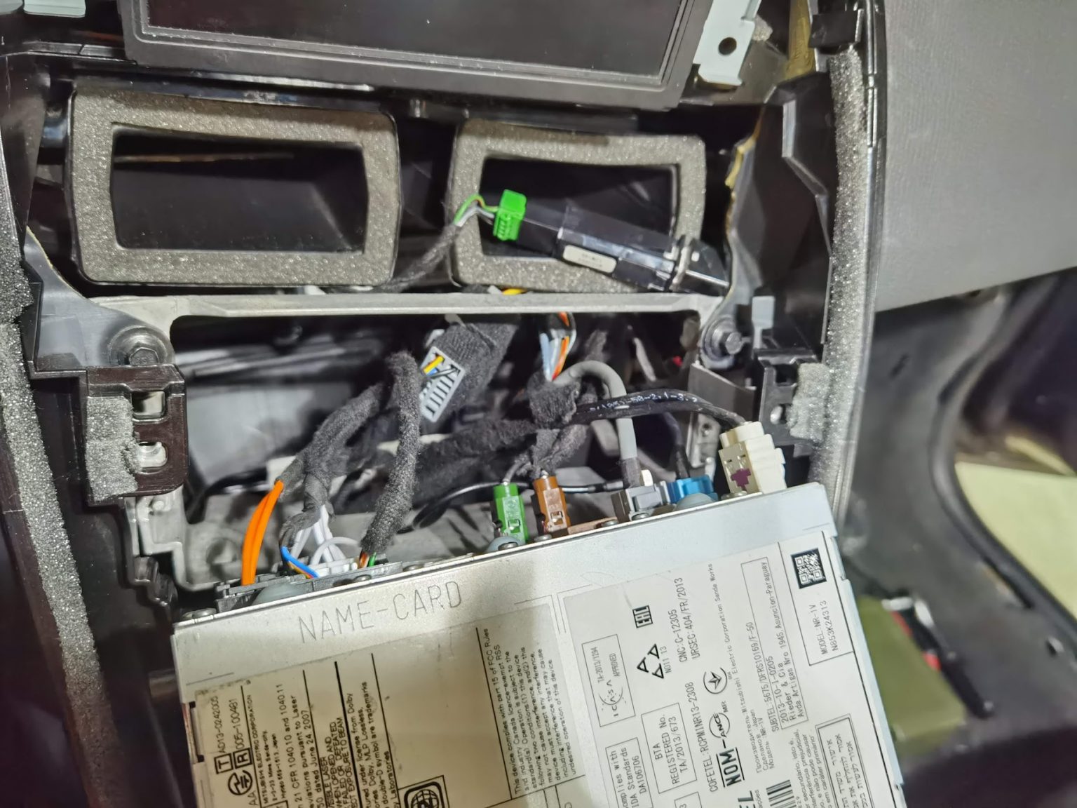 Установка мультимедиа IHU - VolvoMax